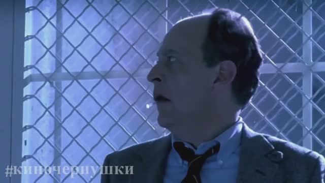 Федя I'll be back