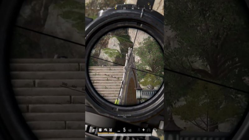 ОПЯТЬ ПИНГ ??? #shorts #pubg #пабг #sergant