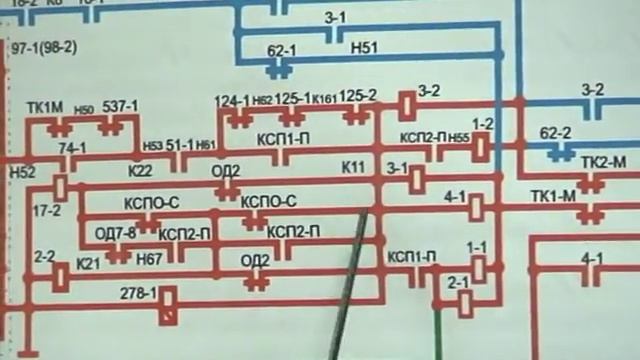 Осинцев И.А. ВЛ10. 1 позиция