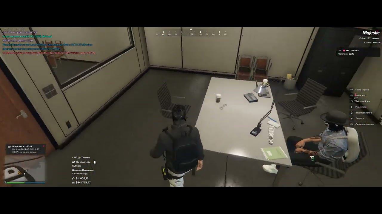 GTA 5 RP Majestic Las Vegas Допрос