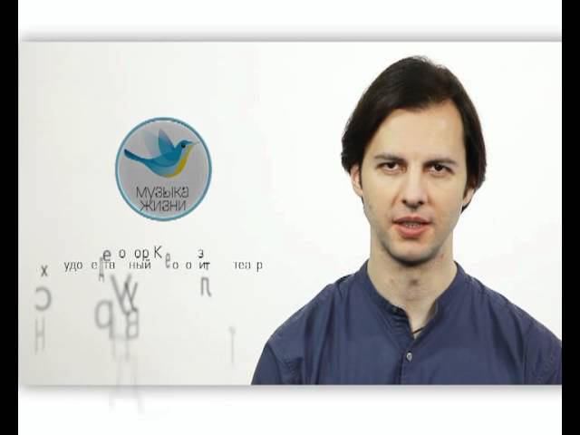 Теодор Курентзис