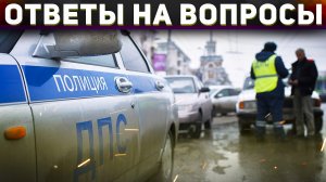 Выплаты страховой по ОСАГО в 2022. В России изменят правила оформления ДТП. Илья Ушаев Автоподбор