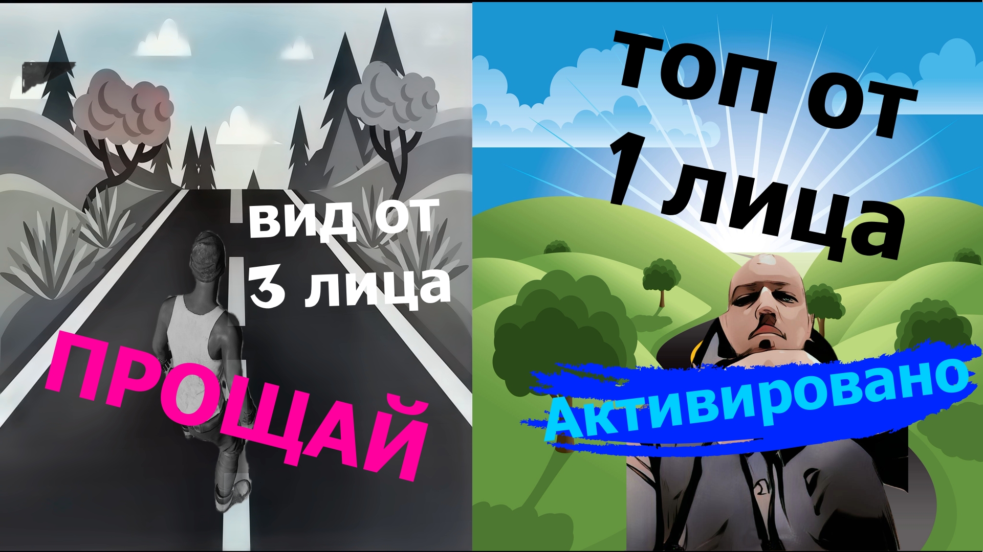 Последние рандомы от 3 го лица в PUBG #15 _ Latest 3rd Person Randoms in PUBG #15