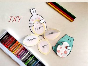 Открытка с ПАСХОЙ своими руками легко и просто |DIY Пташечка