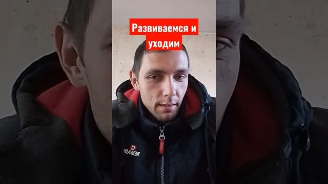 #евангелие #класс #мудрость #библия #отдых #бог#радость радость #здоровье #мем #агни йога #учителя