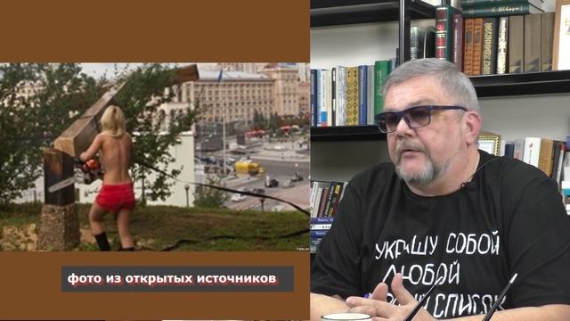 Откуда в Иванове нацисты?