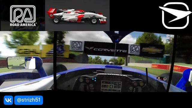 Онлайн-гонка Road America в классе Super Formula SF23, iRacing