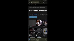 как сделать геймпасс в роблокс