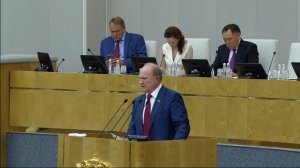 Выступление Г.А.Зюганова на заседании ГД РФ (19.09.2023)