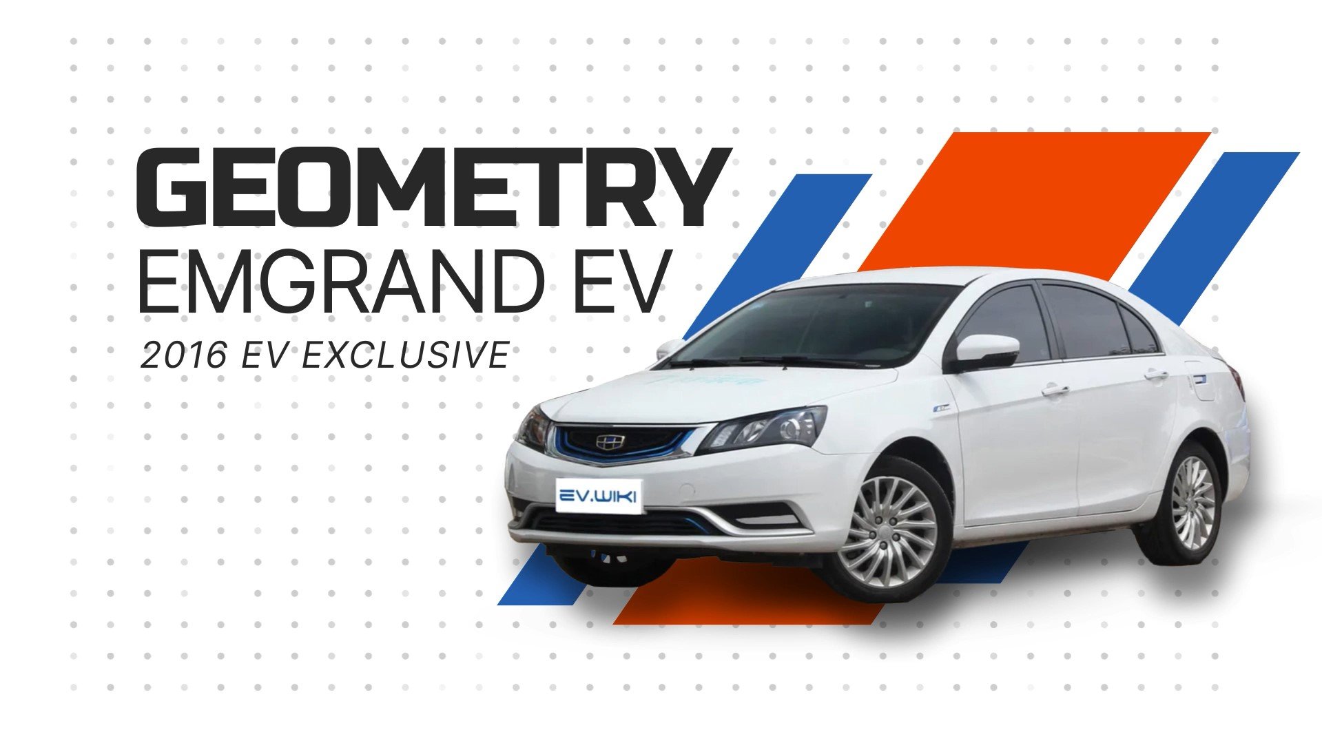 Geometry Emgrand EV 2016 exclusive
