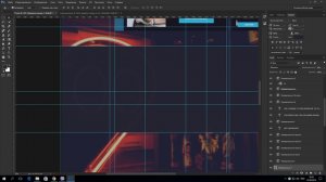 Веб дизайн сайта уроки Photoshop tutorial #8(2)