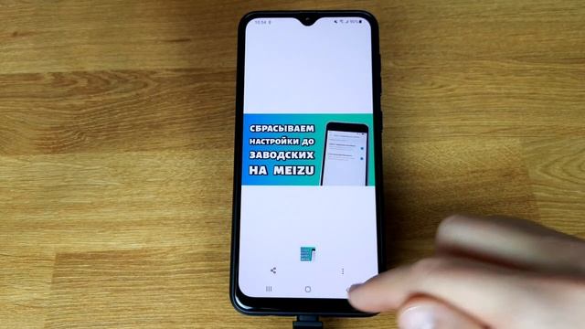 Как подключить флешку к телефону Android_ используем OTG - Copy