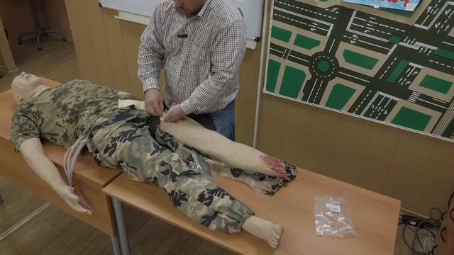 8. Тампонада
Метод остановки кровотечения