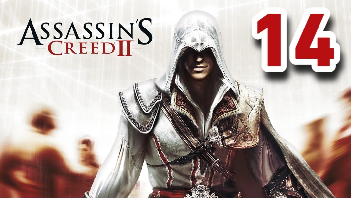 Прохождение Assassin’s Creed 2 — Часть 14