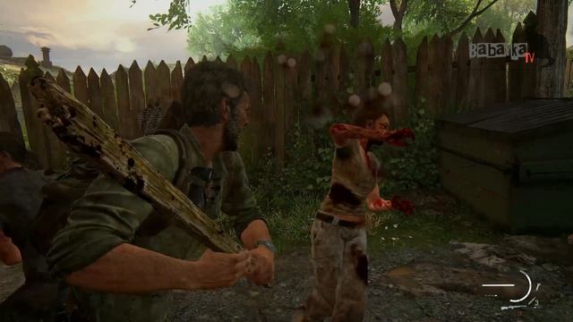 The Last of Us #04. Городок Билла
