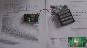 Модуль для обнаружения дыма, метана, алкоголя и сжиженного газа.Detection module for smoke, meth.mp4