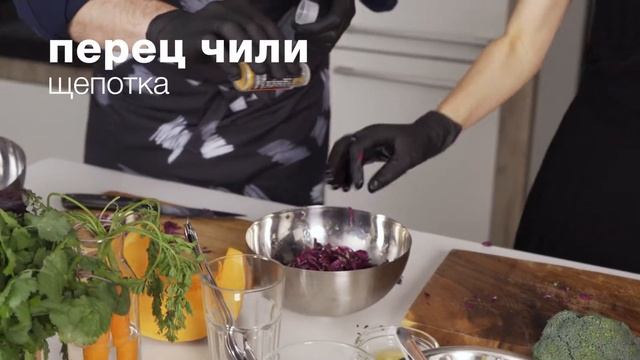 Life at home вместе с ASKO x Elle Decoration: МАКРОБОУЛ
