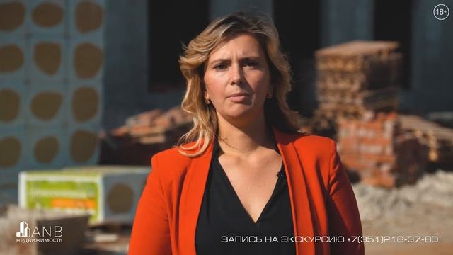 Видеообзор Жилой комплекс "4 Ленина" Челябинск