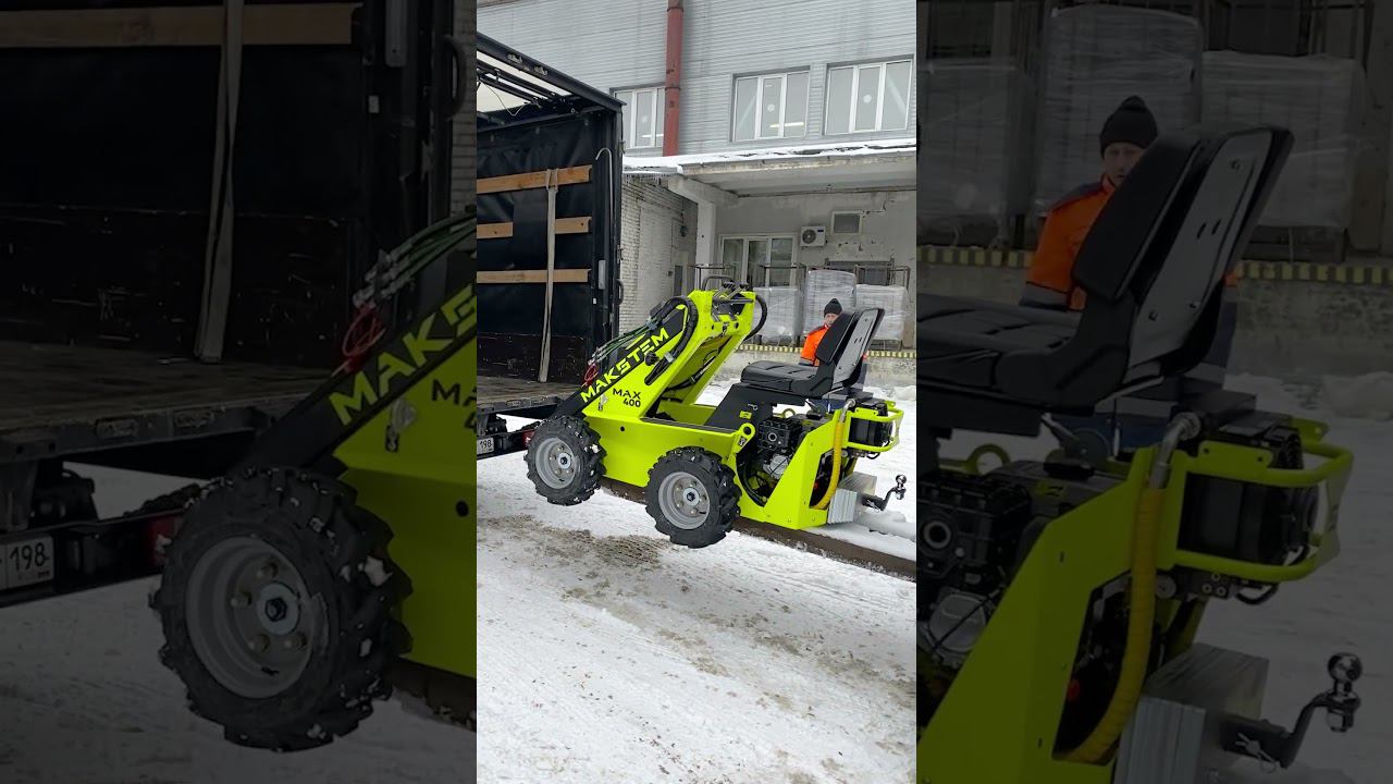 Отгрузка спецтехники ❯ MAKSTEM #минипогрузчик #сделановроссии #спецтехника #miniloader #madeinrussia
