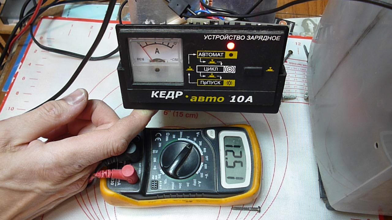 Ремонт зарядного кедр авто.mp4
