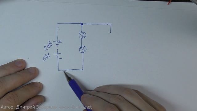 2. Проводники. Общий провод. Узел. Контур