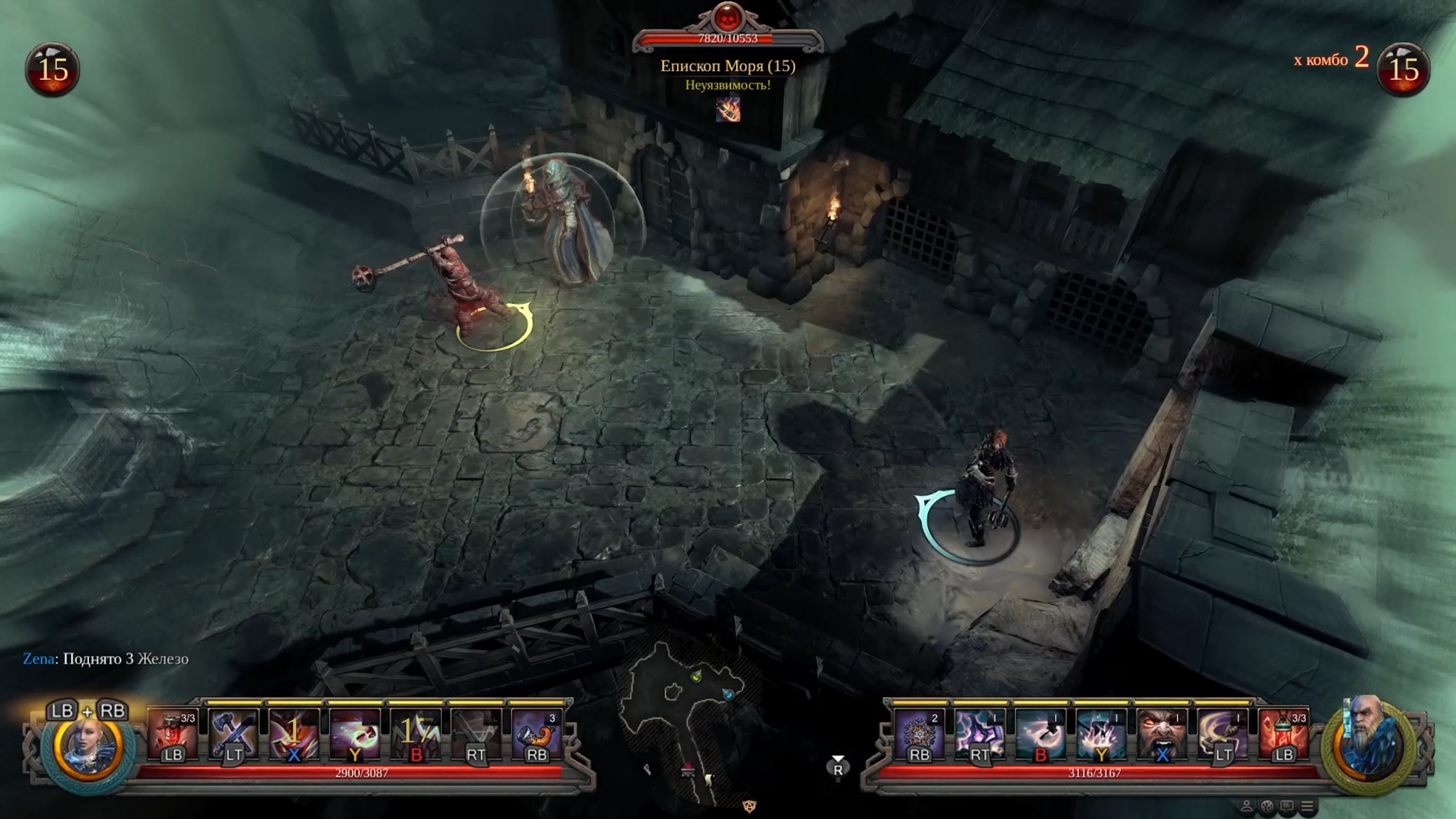 Vikings - Wolves of Midgard 13. Лагерь Огня [Co-op]