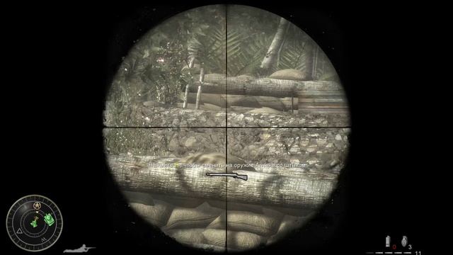 Call of Duty World at War - Глава 7 - Неумолимый (Сложность - Ветеран)