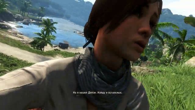 Прохождение игры Far Cry 3 Часть 3