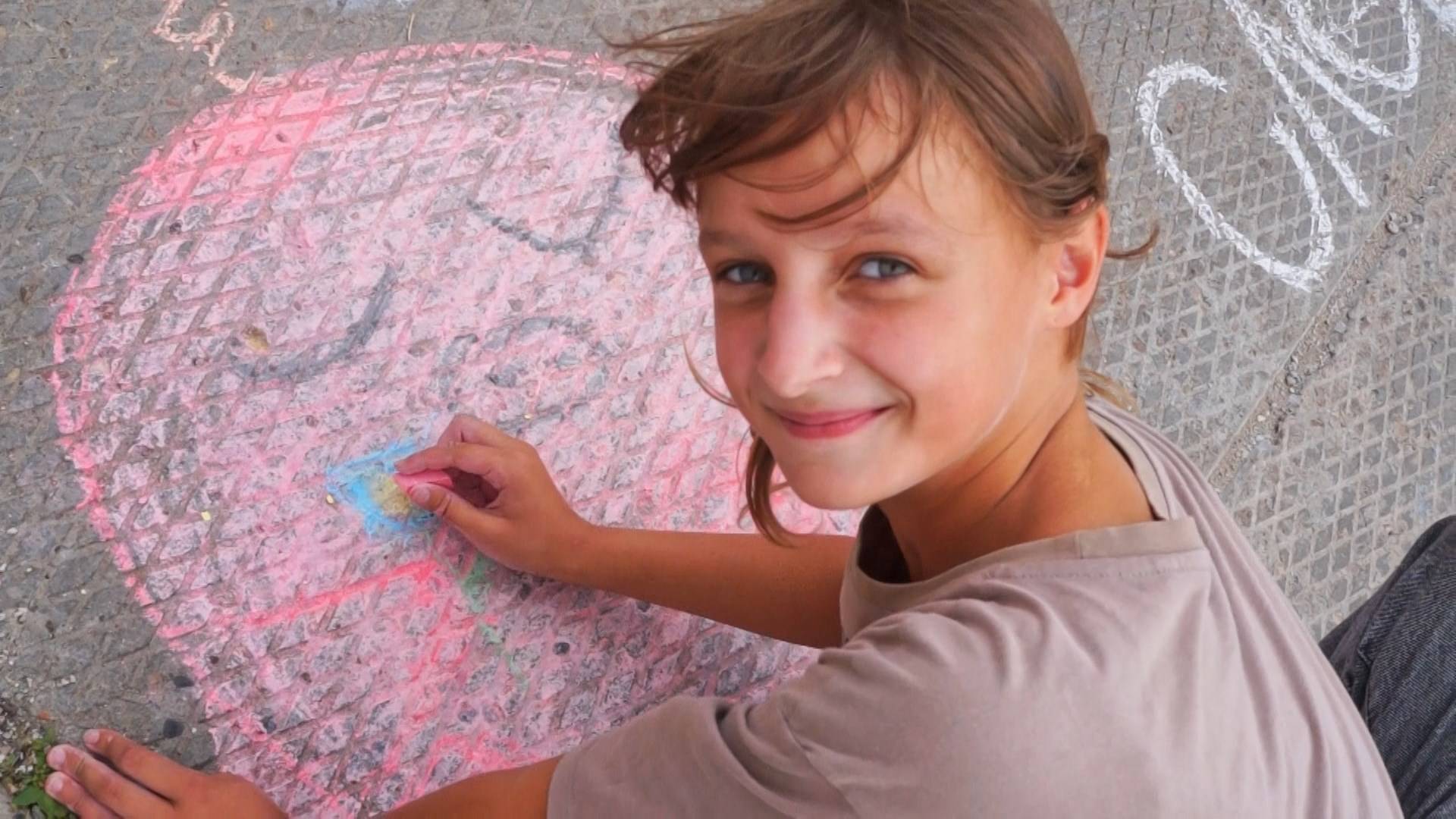 Жарки 24-3 / Мелом на асфальте