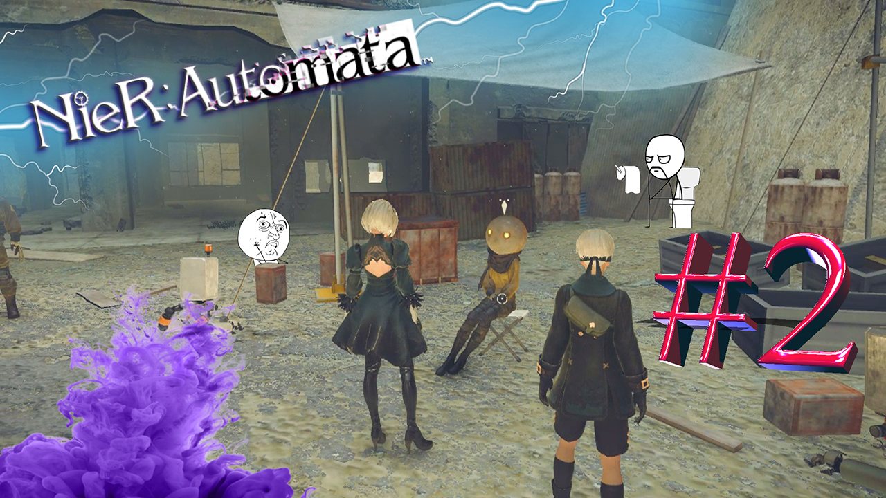 Nier: Automata: Сопротивление #2