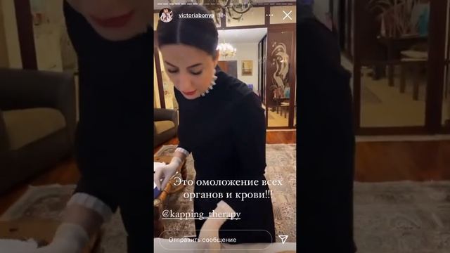 Банки на спине - зрелище не для слабонервных