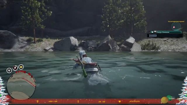 ✸RDO✸ Как я разбила Майбах).mp4