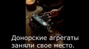 История одного Datsun Cherry. Задолго до проекта "Визитка"