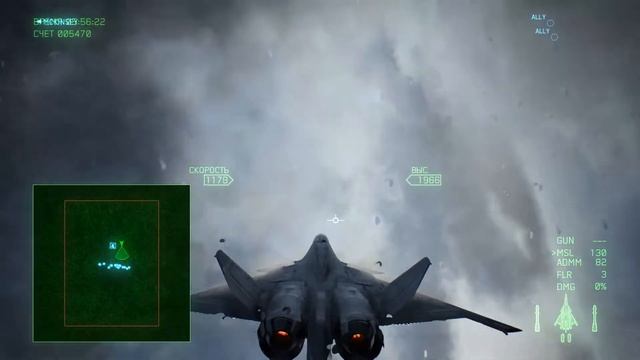 ACE COMBAT 7 SKIES UNKNOWN Ч. 3 стандартная сложность