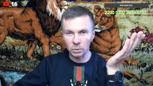О снеге в Крыму Стрим Четверга 24 Декабря