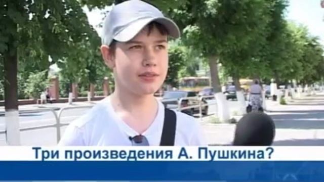 Эксперимент: как учат в школах? Ученики дают глупые ответы