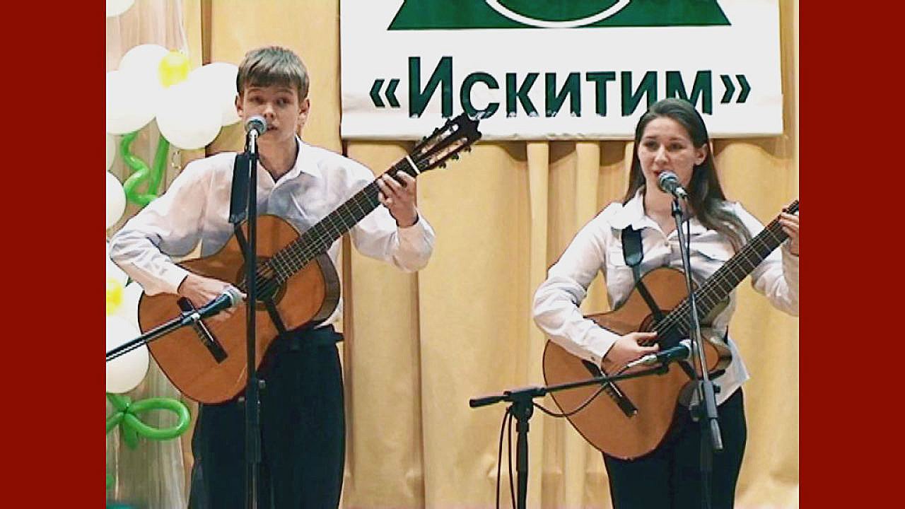 "Просто играй своё сердце"