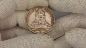 Германская империя 3 марки, 1913 года 100 лет Битве народов.