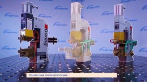 Контактная микросварка