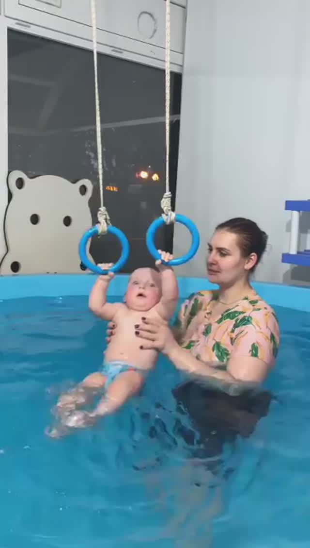 29 января 2024