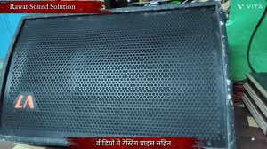 dholak  tabla ke bass or chanti ka best mike ,ahuja bass mike.ahuja chanti mike .ahuja dholak mike