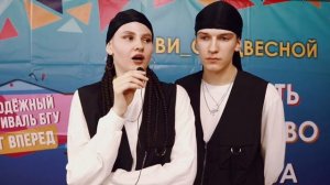 Студенческая весна – 2023 | Интервью. День 4