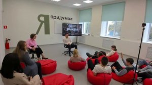 SPEAK КлУБ: Быть умным и творческим - модно!