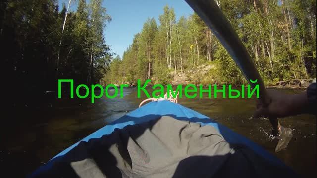 Карелия, р. Винча. Пороги_3.wmv