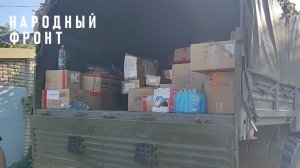 Итоги марафона «Все для Победы!» на телеканале ОТВ