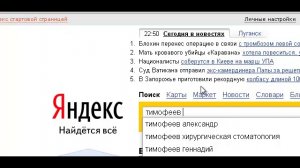 Персональный млм коучинг 