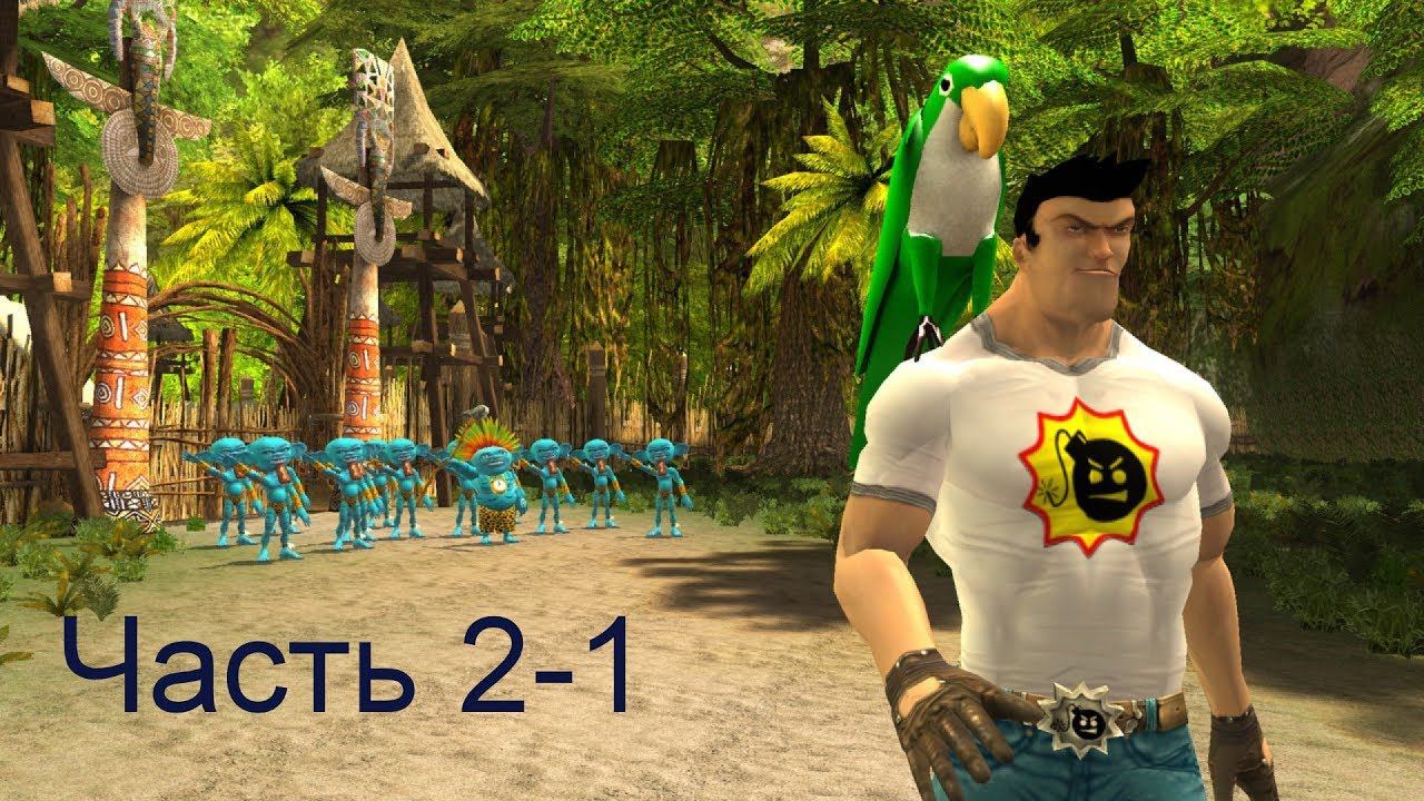 Serious Sam 2 Часть 2-1