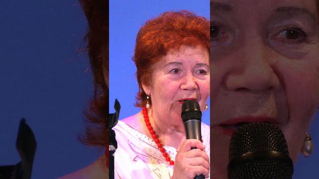Эхо любви