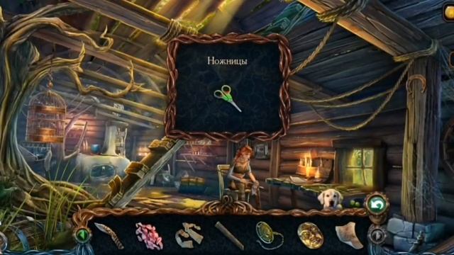 Lost Lands 3. Затерянные земли : Проклятое золото. Часть 4