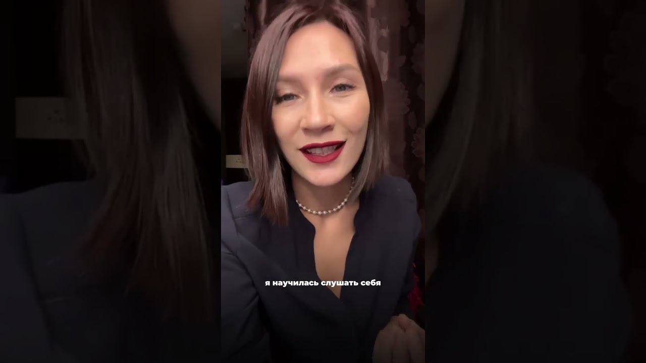 Отзывы Анна Ключко. Часть 2